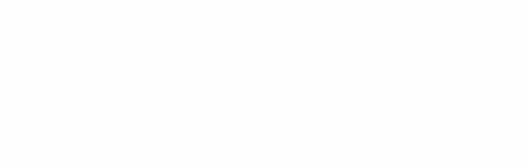 All Inclusive Break | Higher Trapp Hotel